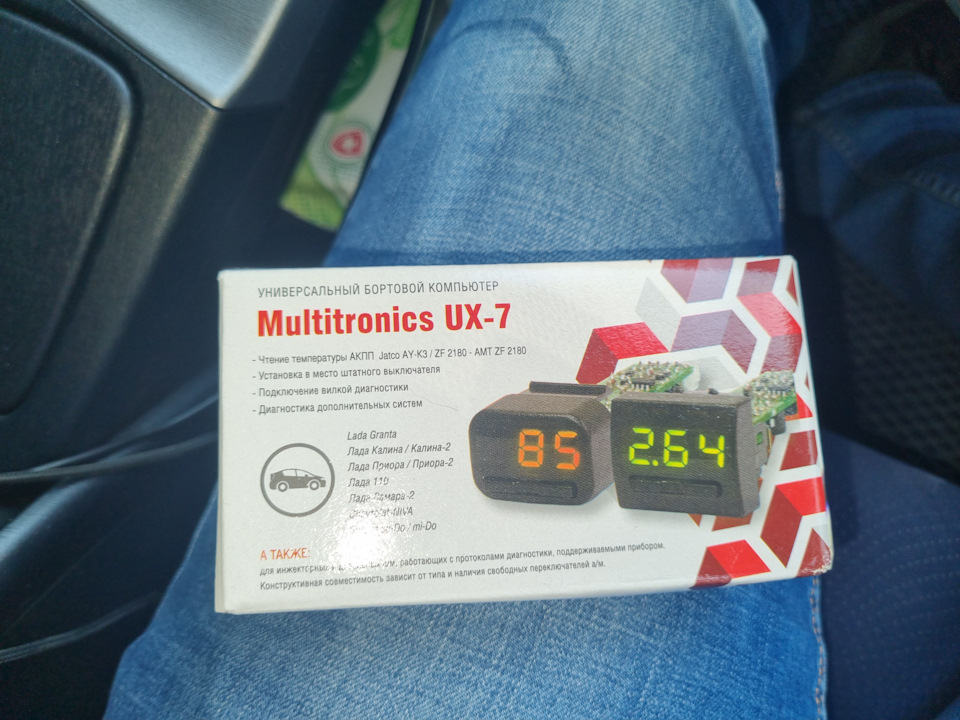 Multitronics UX-7 — Toyota Prius (30), 1,8 л, 2012 года | аксессуары | DRIVE2