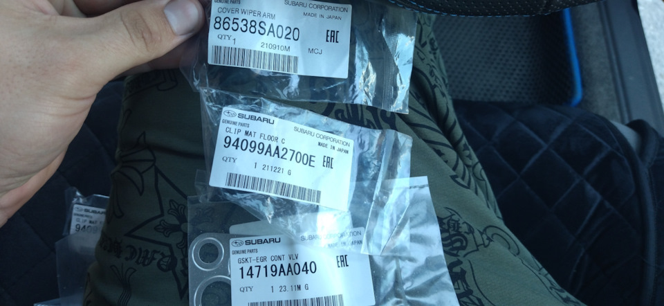 ТО весна — Subaru Impreza (GD/GG), 1,5 л, 2001 года | просто так | DRIVE2