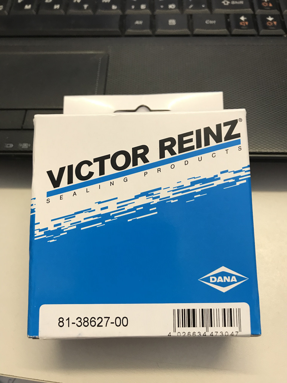 813862700 Уплотняющее кольцо, распределительный вал VICTOR REINZ ...