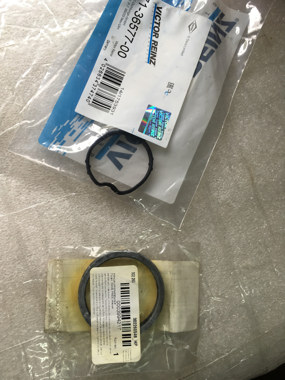 ANA09 Набор автомобилиста "Техосмотр K" AIRLINE | Запчасти на DRIVE2