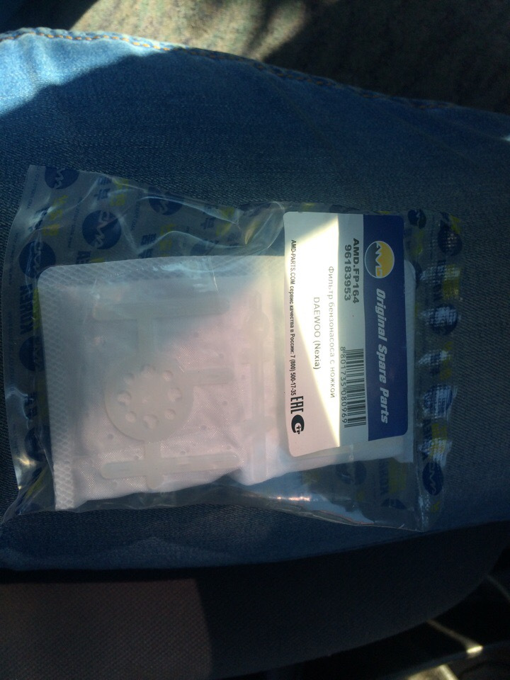 96183953 Сетка насоса GM | Запчасти на DRIVE2