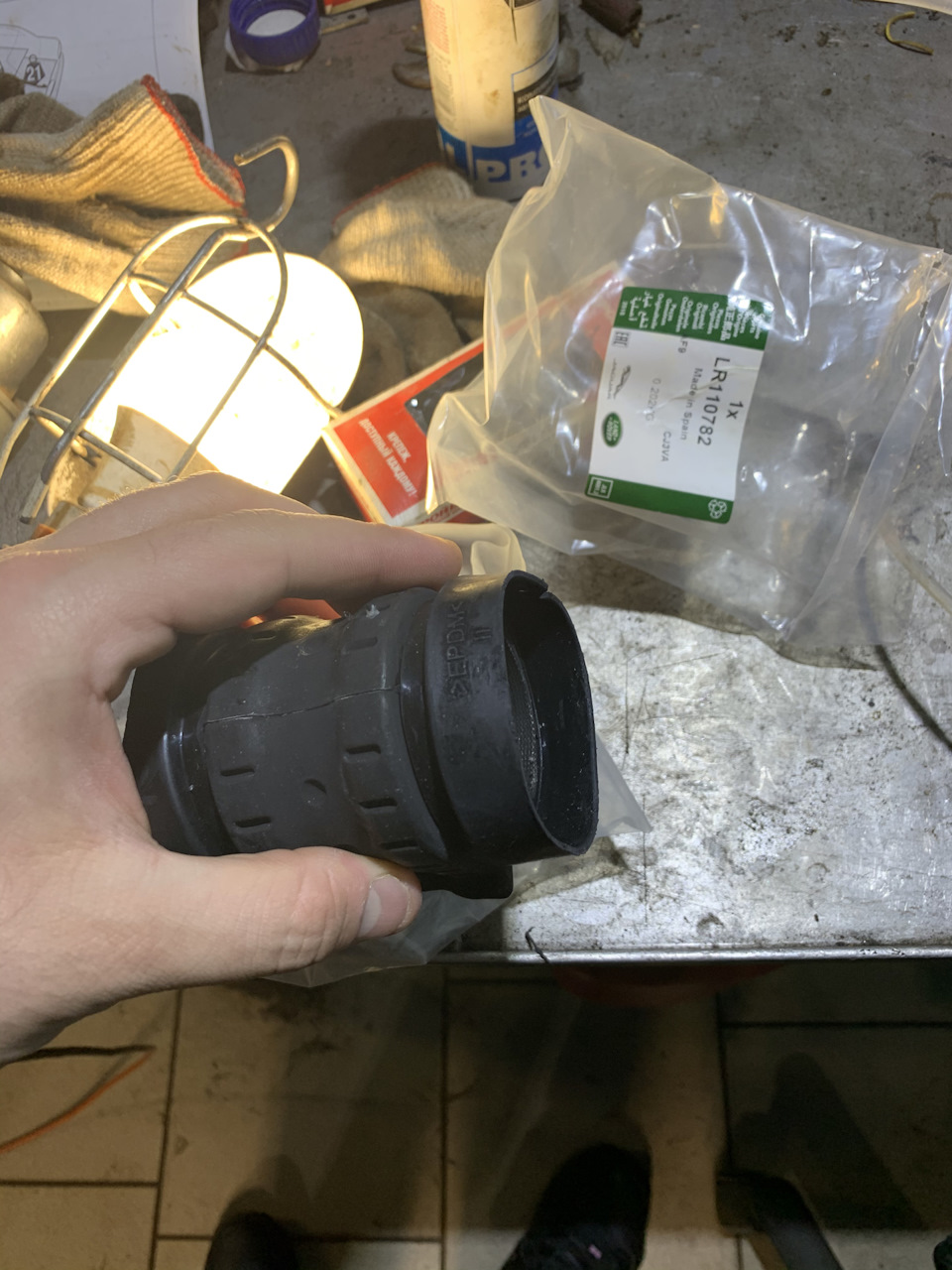 Втулки активного стаба — Land Rover Range Rover (4G), 4,4 л, 2013 года ...