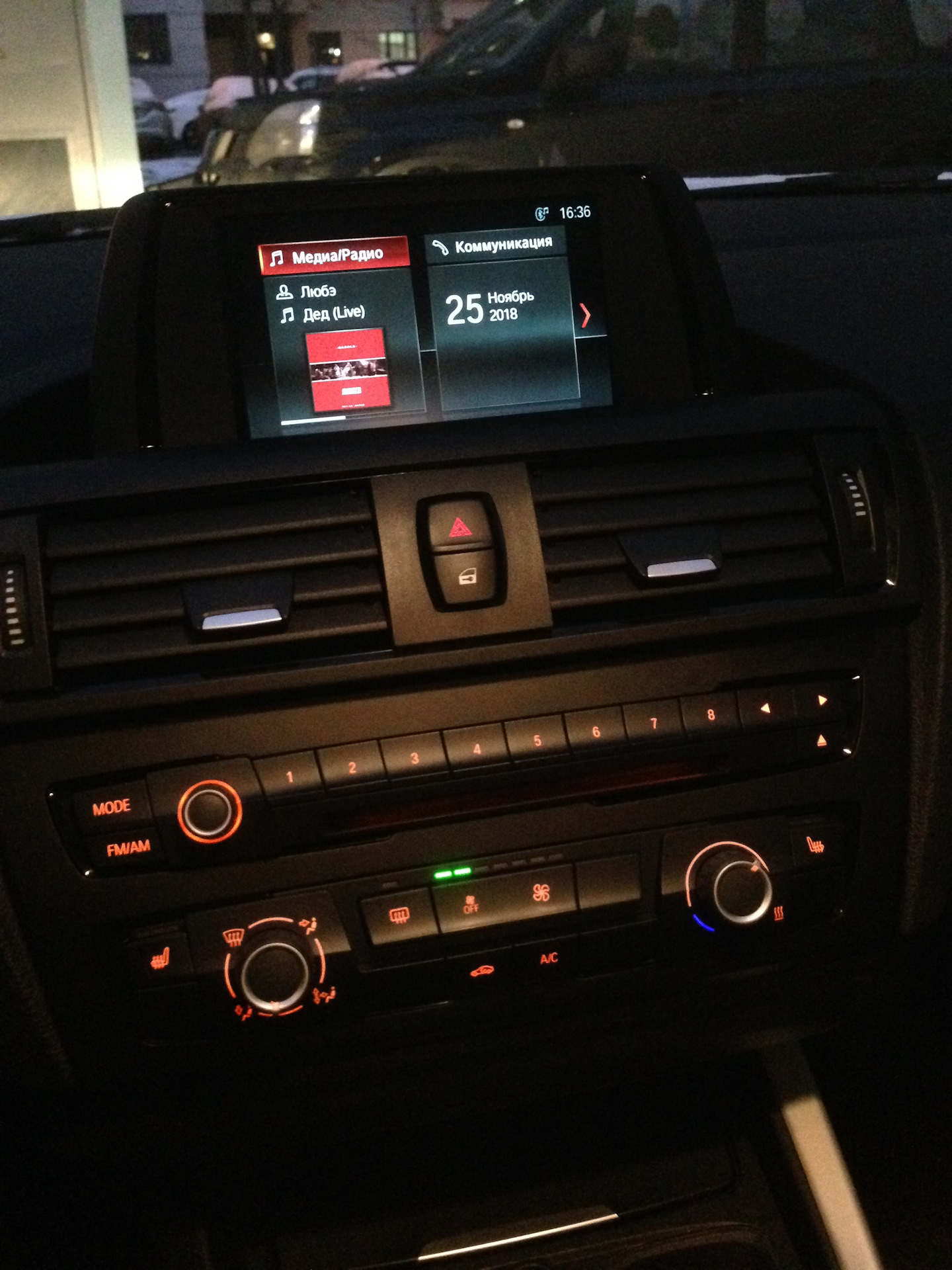 Продана — Mitsubishi Carisma, 1,8 л, 2003 года | продажа машины | DRIVE2