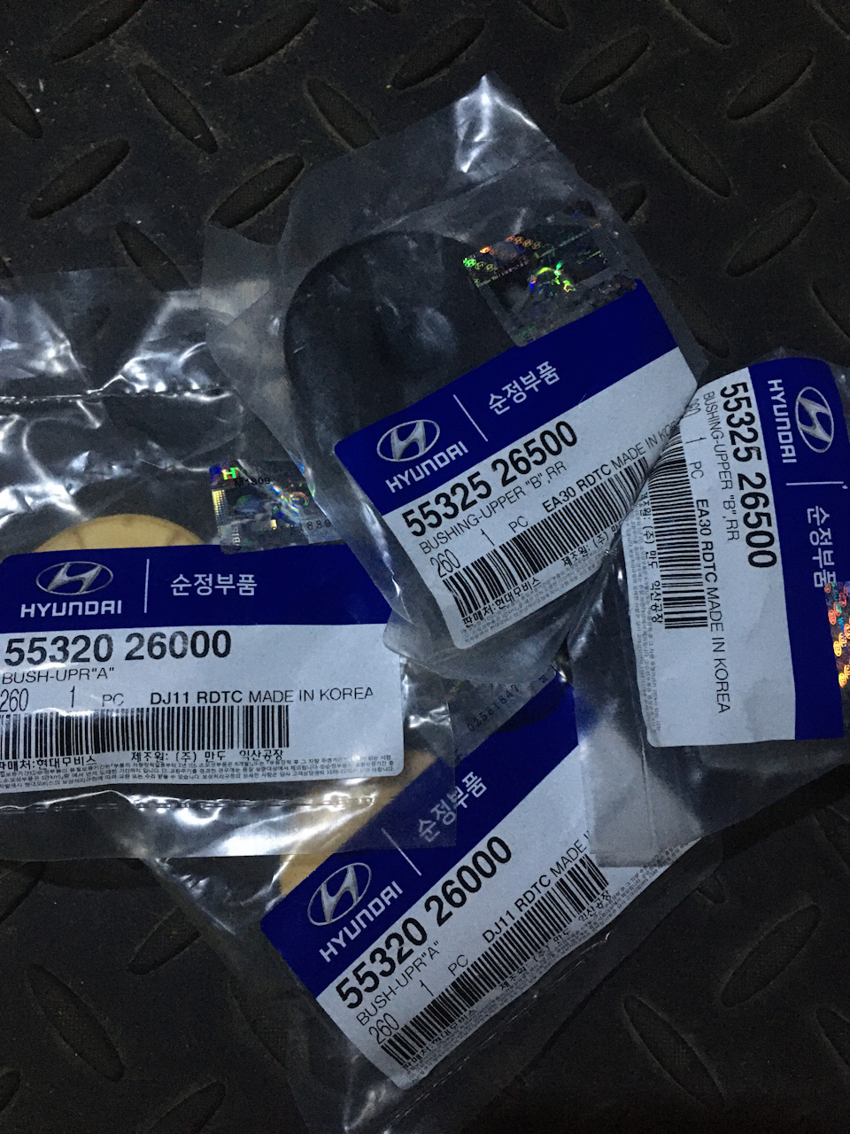 5532526500 ВТУЛКА АМОРТИЗАТОРА KIA HYUNDAI | Запчасти на DRIVE2