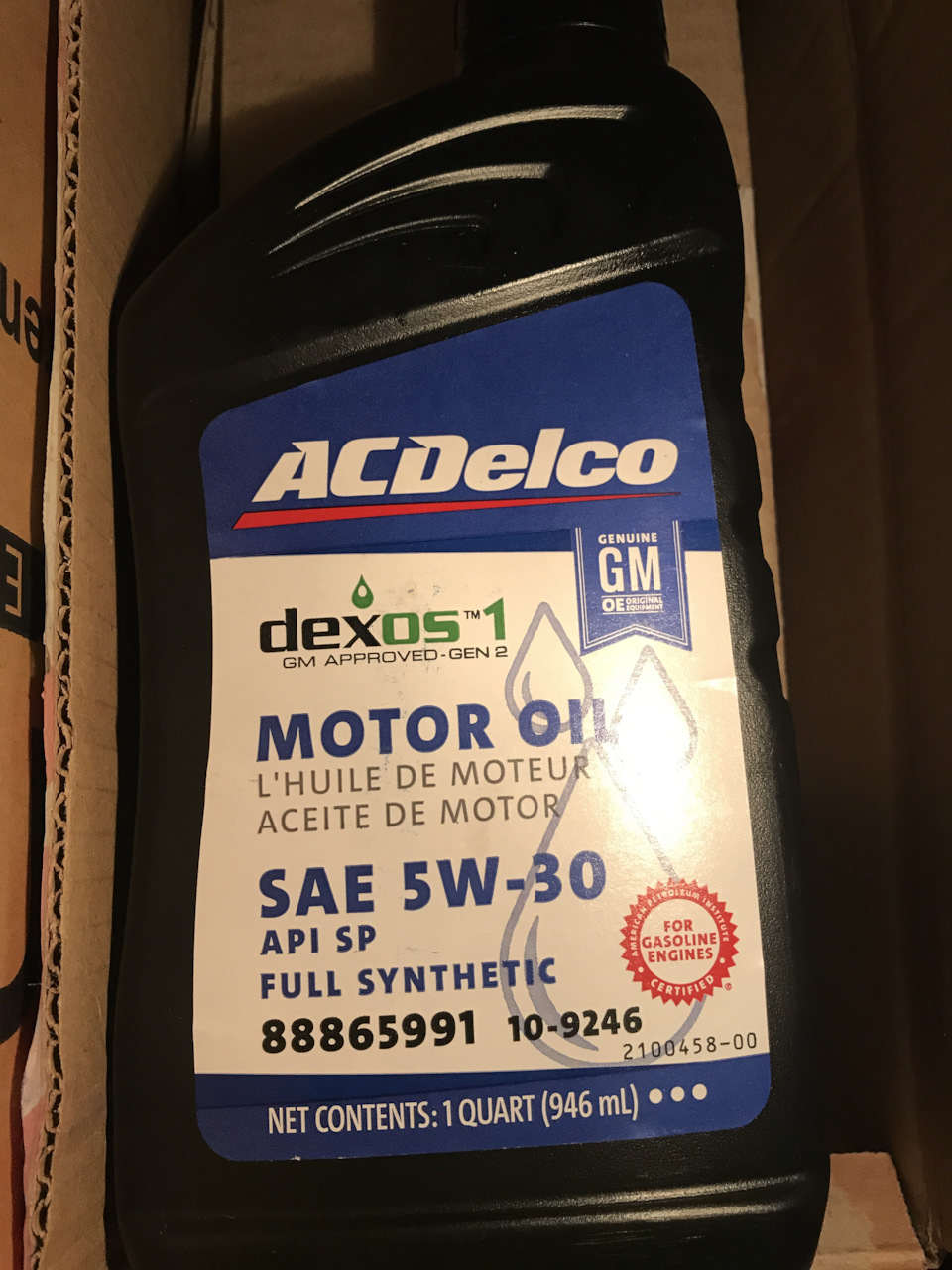 88865991 Моторное масло 5w30 GM | Запчасти на DRIVE2