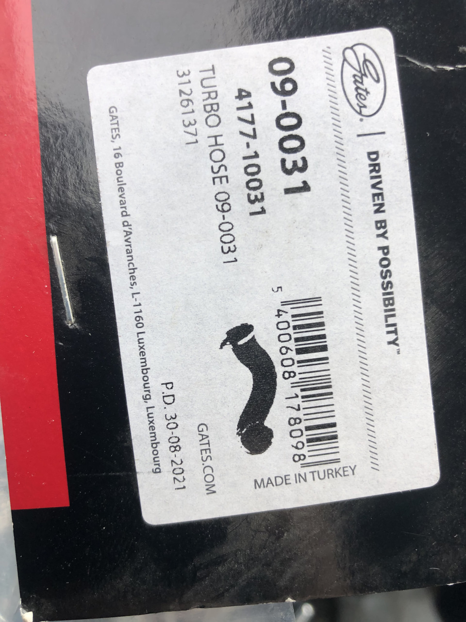 31261371 Volvo | Запчасти на DRIVE2