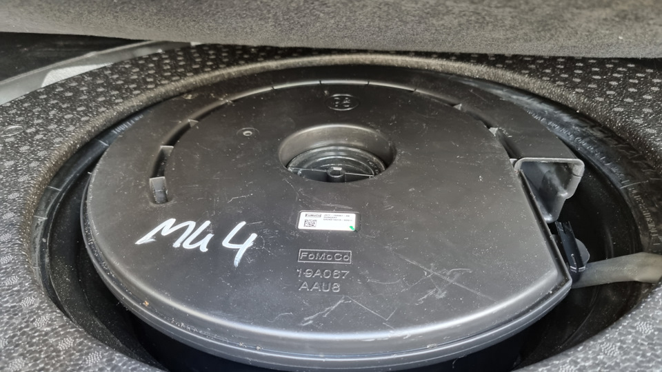 Сабвуфер B&O в запасное колесо на Ford Focus III Hatchback, Ford Focus ...
