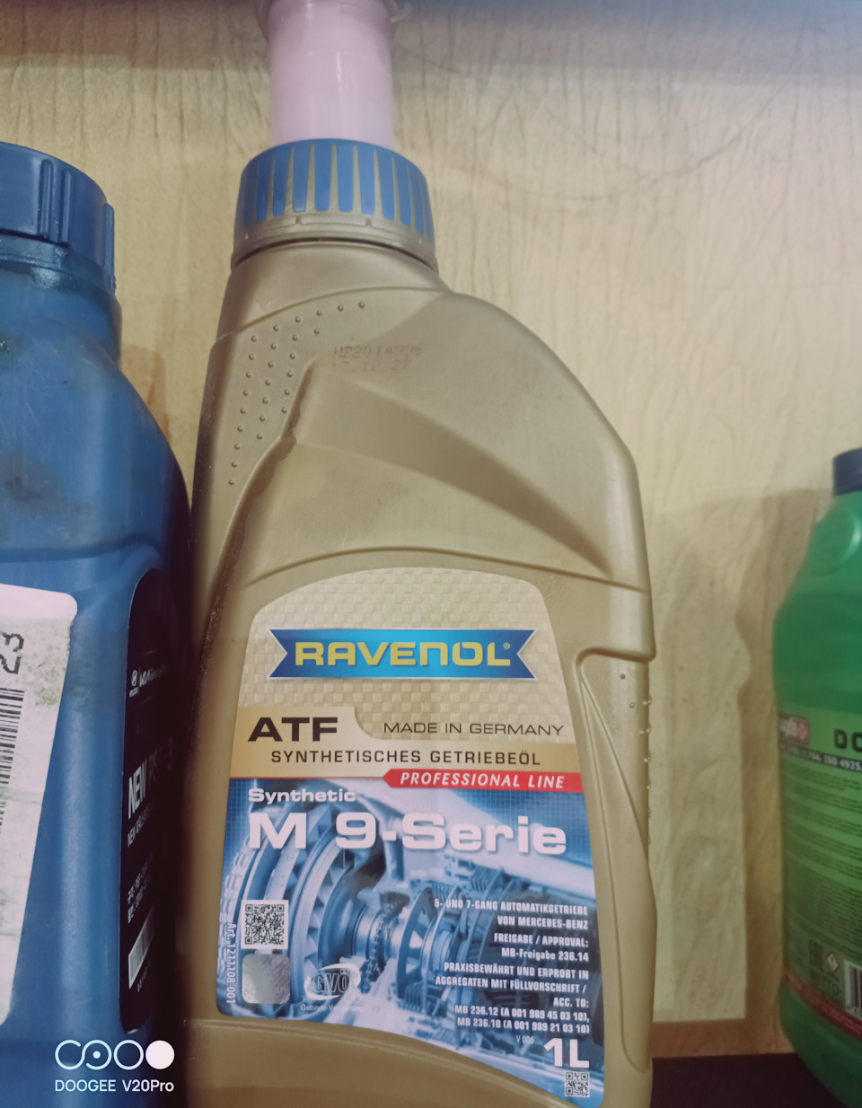 A0019892103 Фильтр автомата Mercedes | Запчасти на DRIVE2