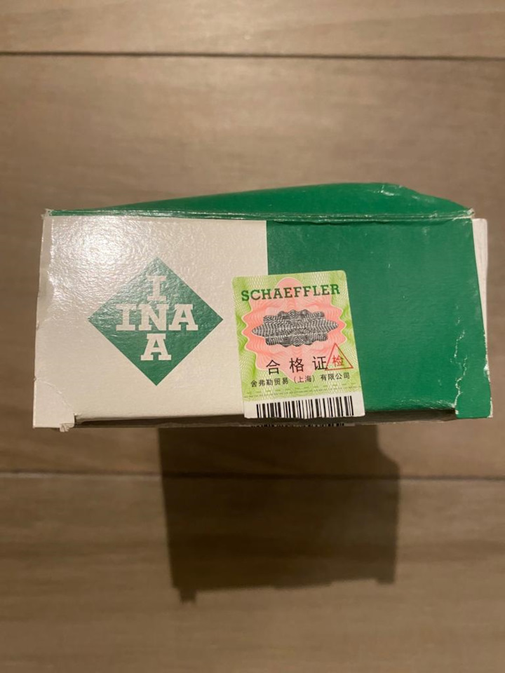 427003410 Центральный магнит, регулировка распределительного вала INA ...