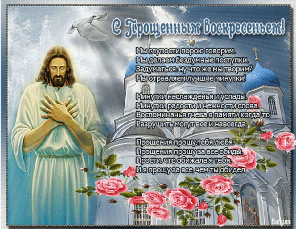 Запись, 14 марта 2021 — DRIVE2