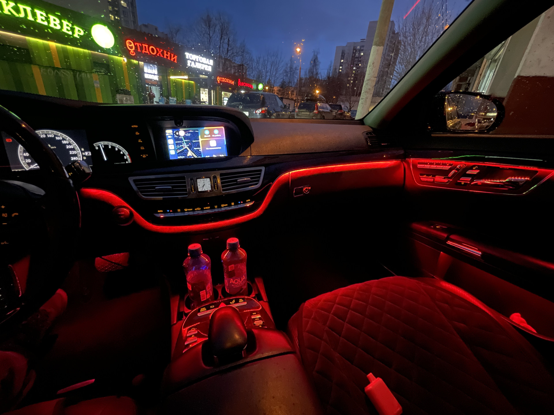 RGB Ambient на дорест своими руками — Mercedes-Benz S-Class (W221), 3 л ...