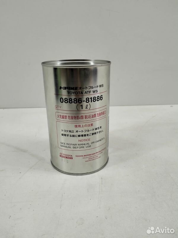 08886-80200 / China Toyota ATF WS & 08886-81886 / Thailand параллельный ...