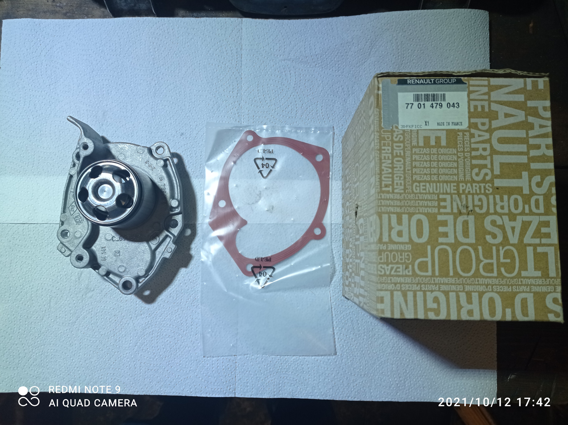 запчасти для ТО. — Renault Espace (4G), 2 л, 2007 года | запчасти | DRIVE2