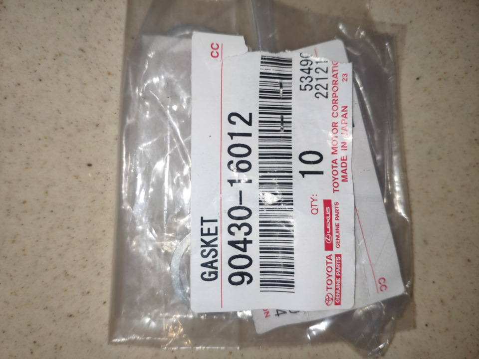 Устранение течи масляной трубки 3GR-FSE Crown Athlete GRS182 — Toyota ...