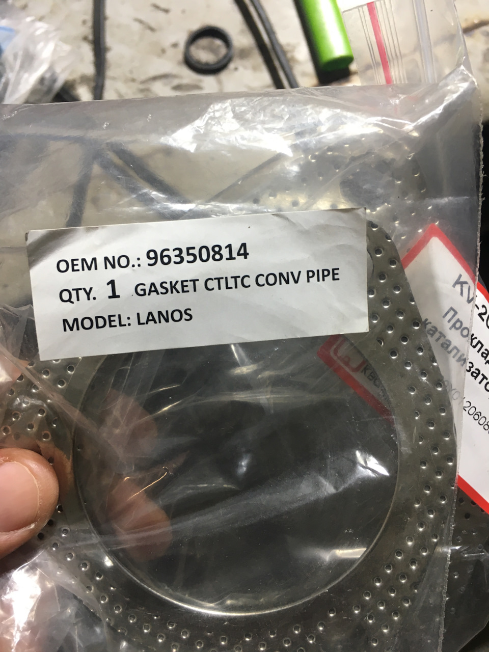 96350814 Прокладка приёмной трубы GM | Запчасти на DRIVE2