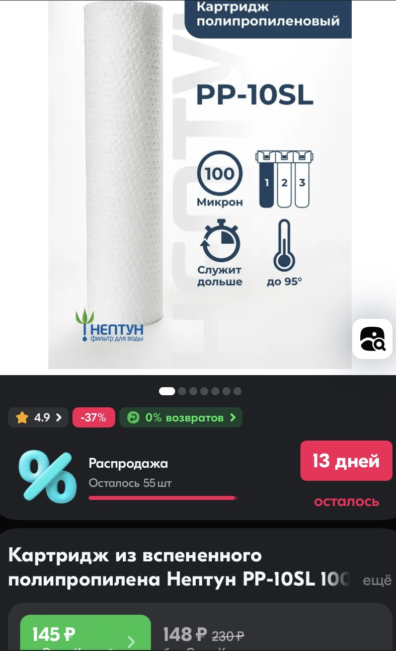 Установка фильтра на систему охлаждения — Volkswagen Golf Mk3, 1,6 л ...