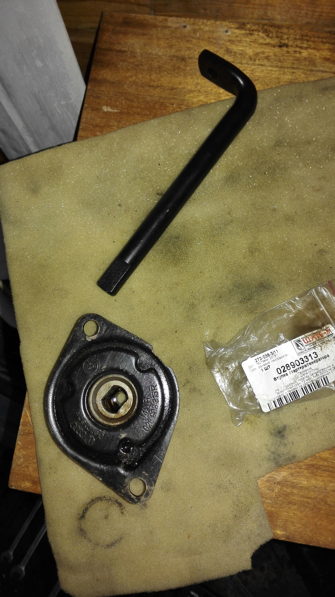 Писк ремня — Audi A6 (C4), 1,9 л, 1996 года | своими руками | DRIVE2