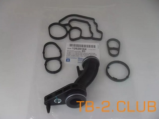 Замена прокладок теплообменника — Chevrolet TrailBlazer (2G), 2,8 л ...