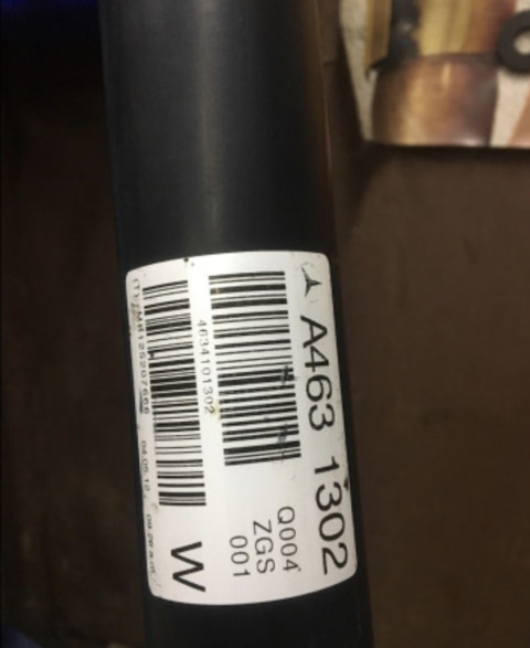 A4634101302 Вал карданный MERCEDES | Запчасти на DRIVE2