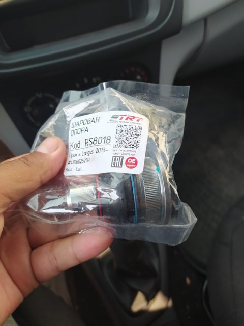 401602523R Шаровая опора RENAULT | Запчасти на DRIVE2