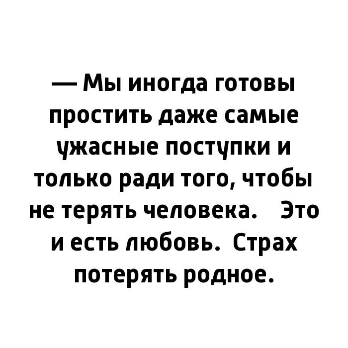 Запись, 21 декабря 2019 — DRIVE2