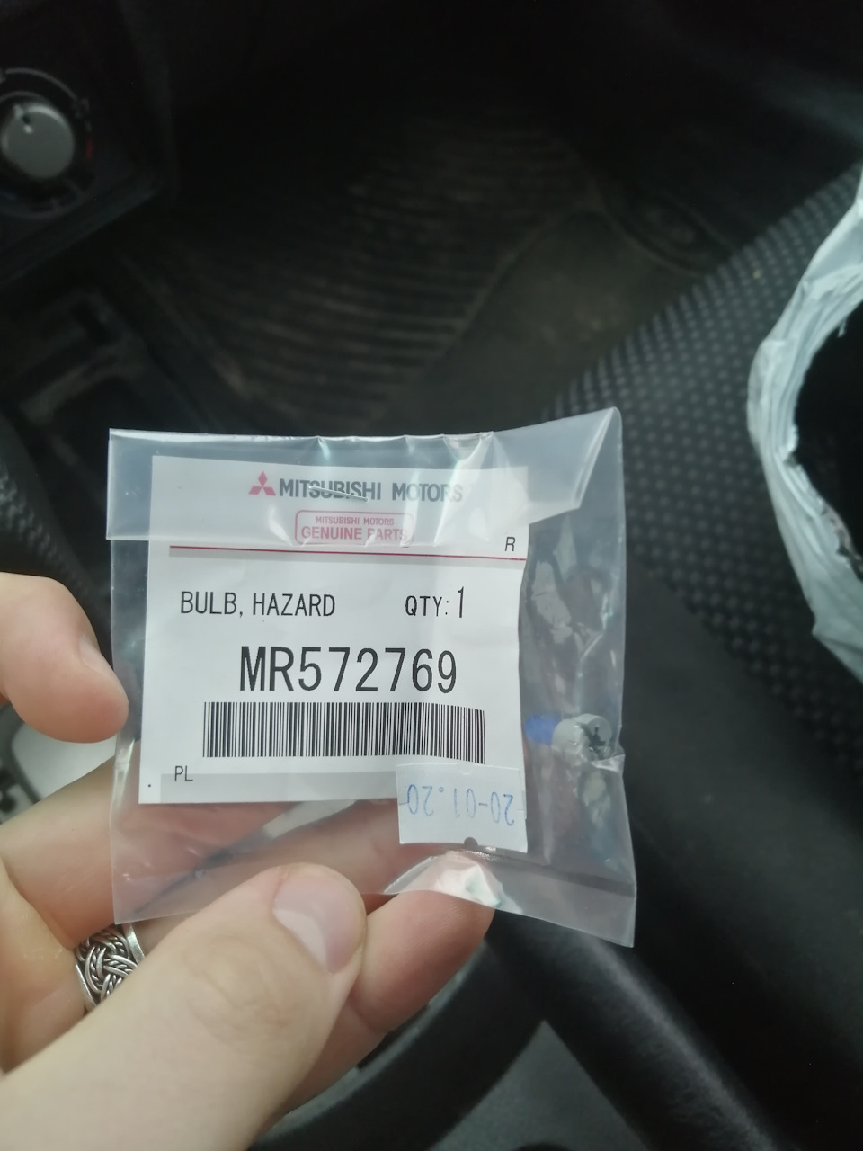 MR572769 ЛАМПОЧКА ПРИБОРНОЙ ПАНЕЛИ 0.7W СИНЯЯ Mitsubishi | Запчасти на ...