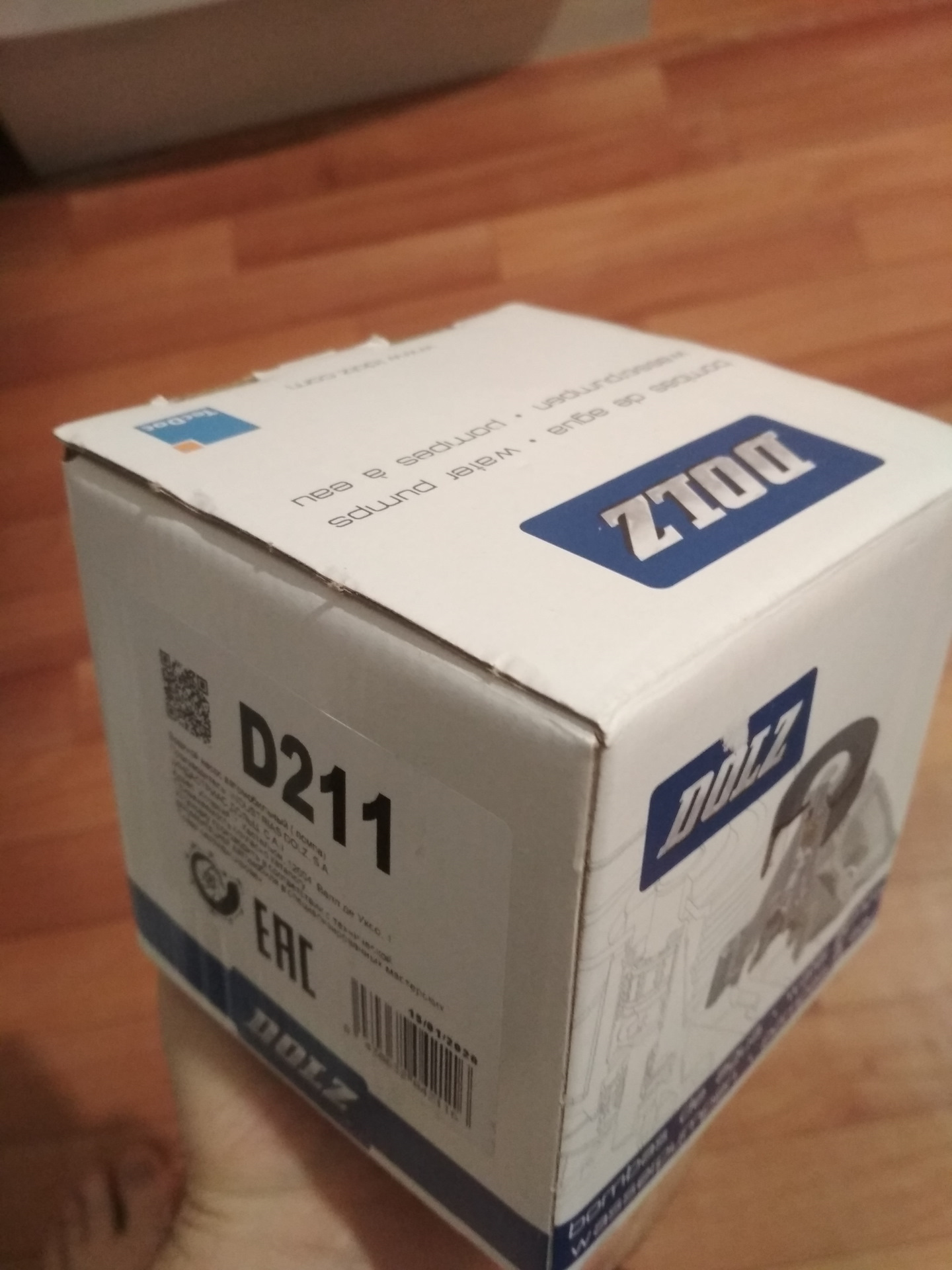 Порвало ремень ГРМ, ремонт — Chevrolet Lacetti 5D, 1,6 л, 2008 года ...