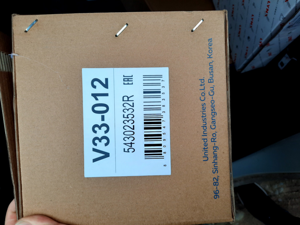 543023532R Амортизатор пер RENAULT | Запчасти на DRIVE2