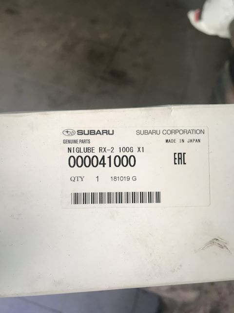 000041000 Cмазка для направляющих NIGLUBE RX-2 SUBARU | Запчасти на DRIVE2