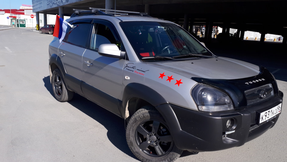 С днем Великой Победы! — Hyundai Tucson (JM), 2 л, 2007 года ...