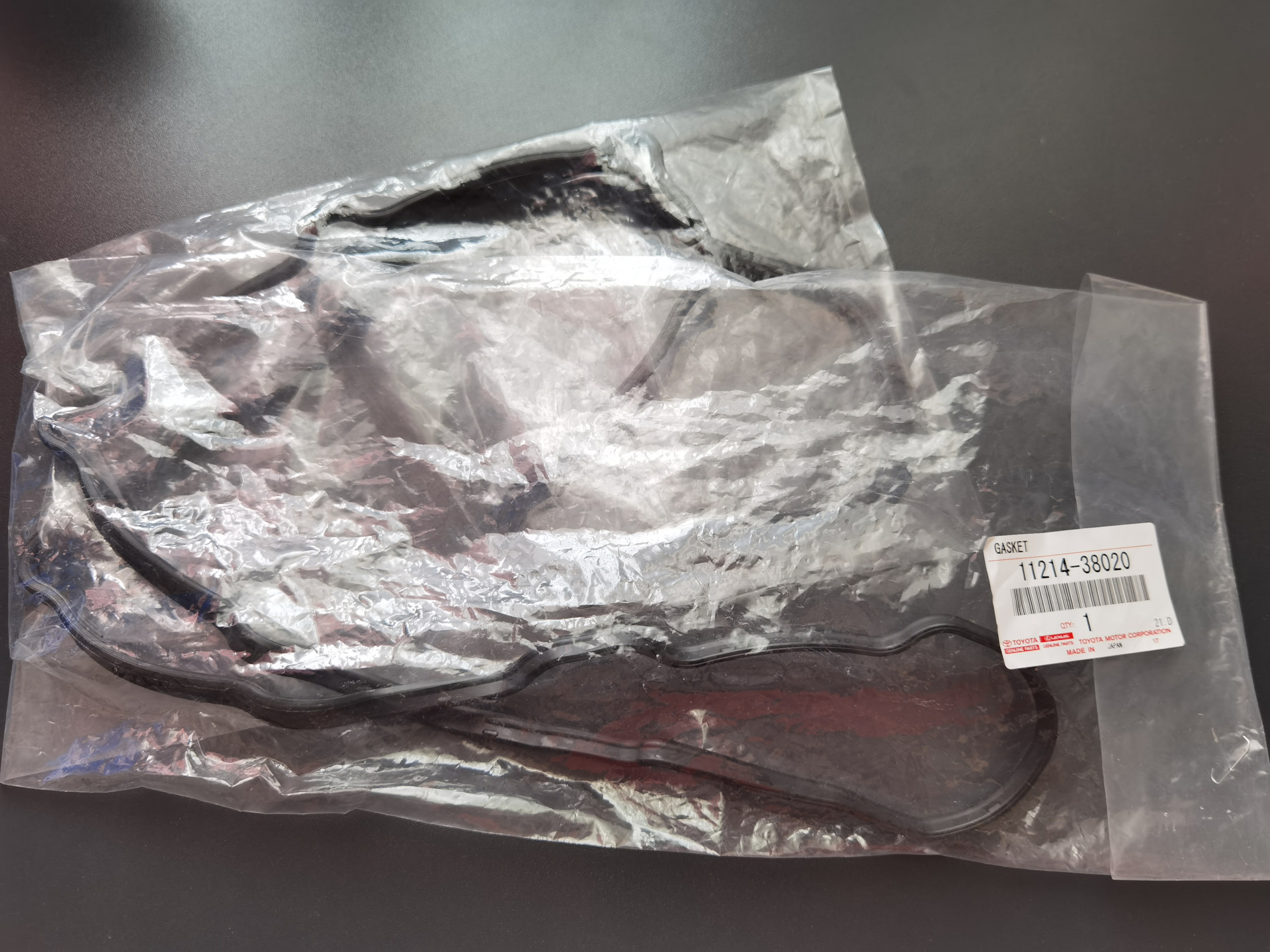 Запчасти для переуплотнения клапанных крышек Ls460 — Lexus LS (USF40/41 ...