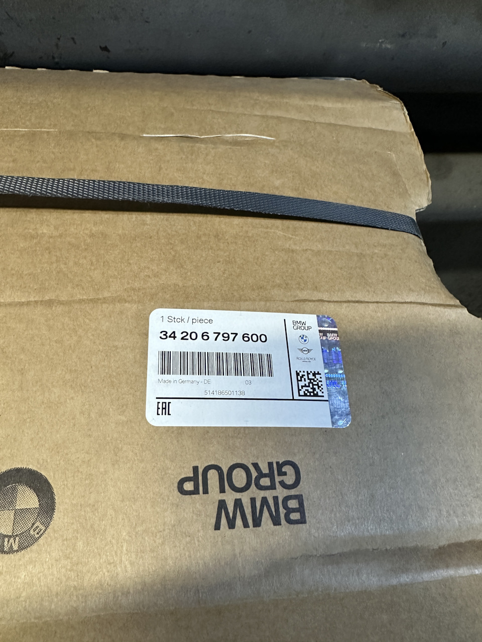 34206797600 Тормозной диск вентилируемый BMW | Запчасти на DRIVE2