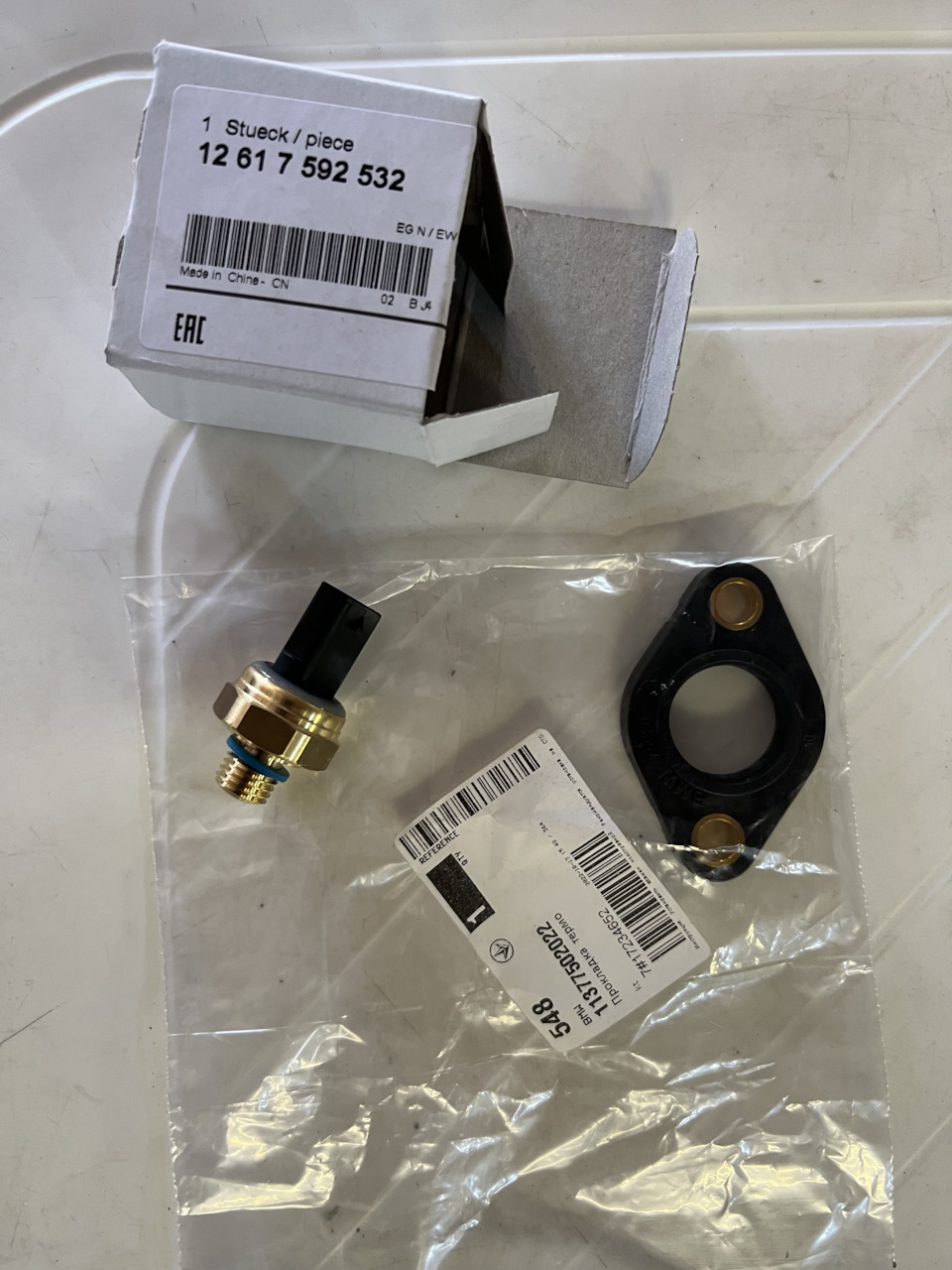 12617592532 Датчик давления масла BMW | Запчасти на DRIVE2