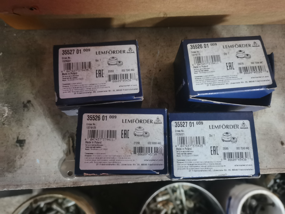 Вжух — вжух (большое ТО) — Opel Vectra C, 1,9 л, 2004 года | плановое ...