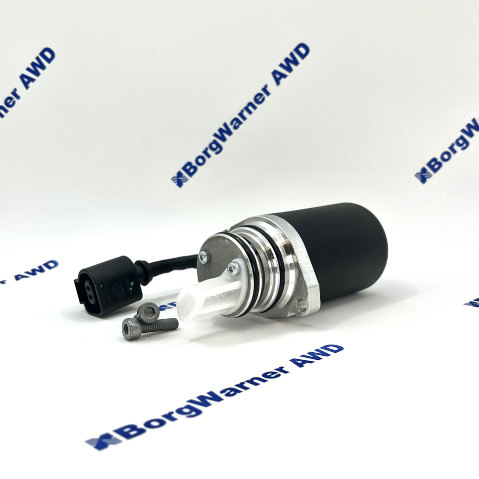 Насос Borgwarner для муфты подключения полного привода (Haldex/Халдекс ...
