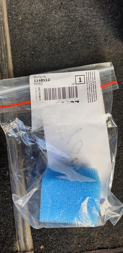 1148112 Маслоотделитель / Fiesta, Fusion 1.4 Zetec-S 01~ Ford ...