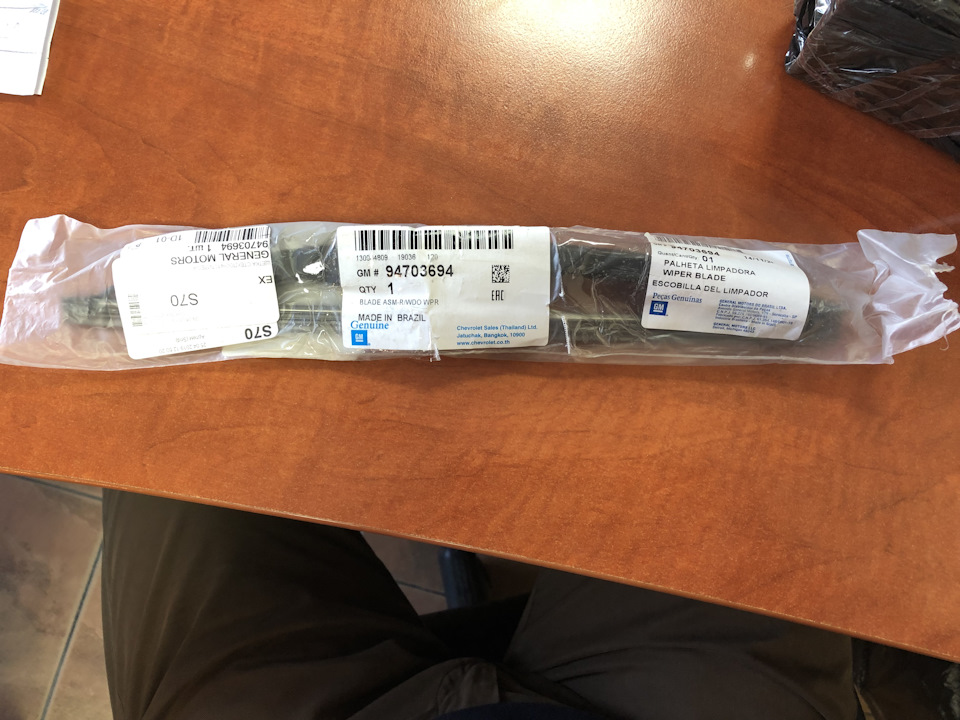 94703694 Щетка стеклоочистителя задней двери / Chevrolet Trailblazer 13 ...