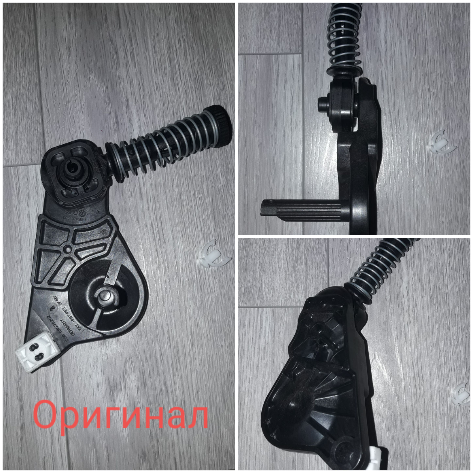 Пропали 2 и 4 передачи🤪🤯🤬🤬🤬 — Skoda Fabia Combi Mk2, 1,4 л, 2011 года ...