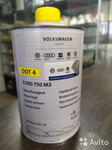 1305A163 ТЕРМОСТАТ, ОХЛАЖДАЮЩАЯ ЖИДКОСТЬ Mitsubishi | Запчасти на DRIVE2