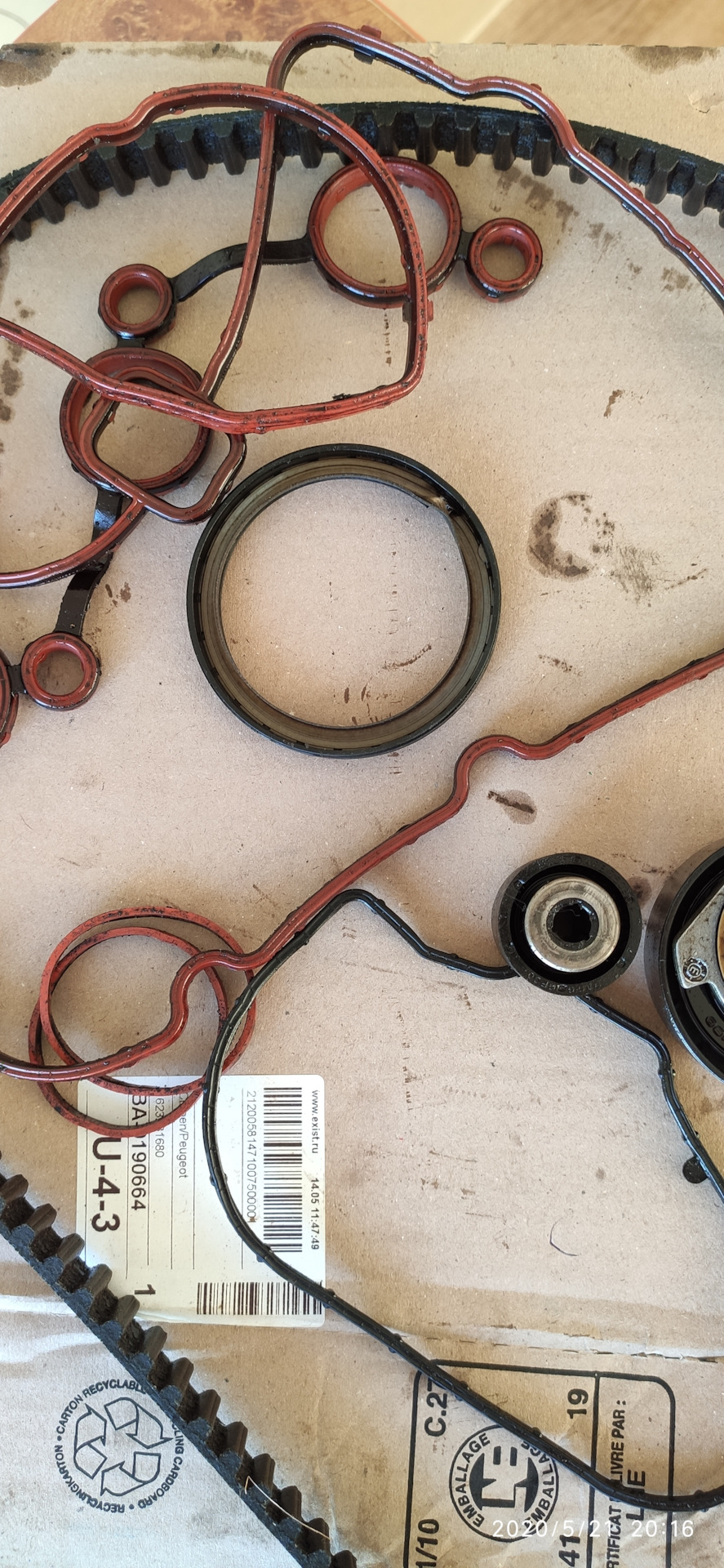 Плановая замена ремня ГРМ — Citroen C-Elysee, 1,2 л, 2014 года | визит ...