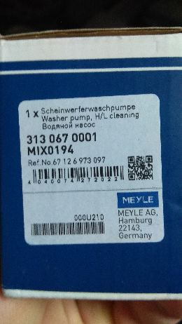 Замена штатных ксеноновых линз на bi-led. — Volkswagen Passat B6, 1,8 л ...