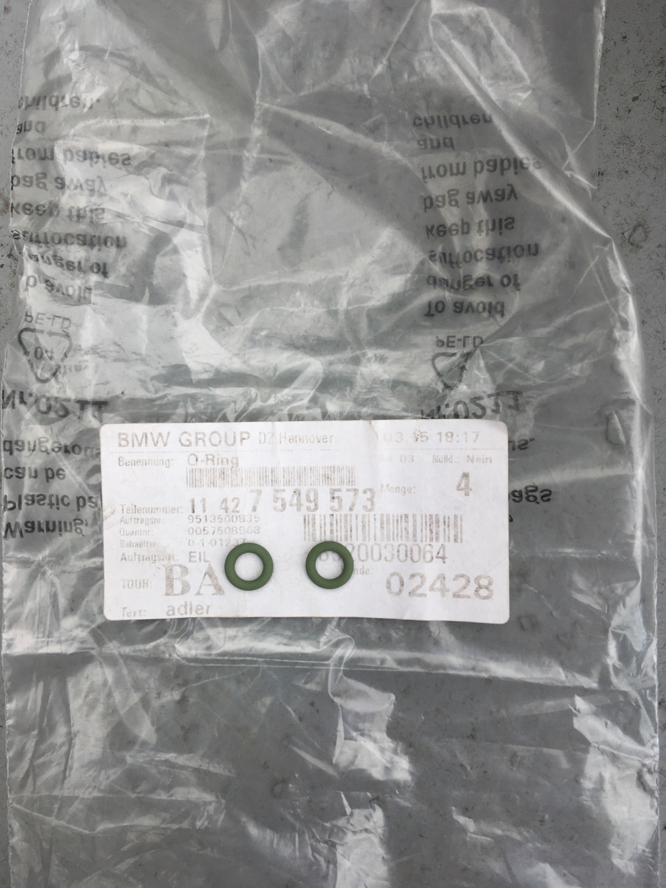 11427549573 Кольцо круглого сечения BMW | Запчасти на DRIVE2