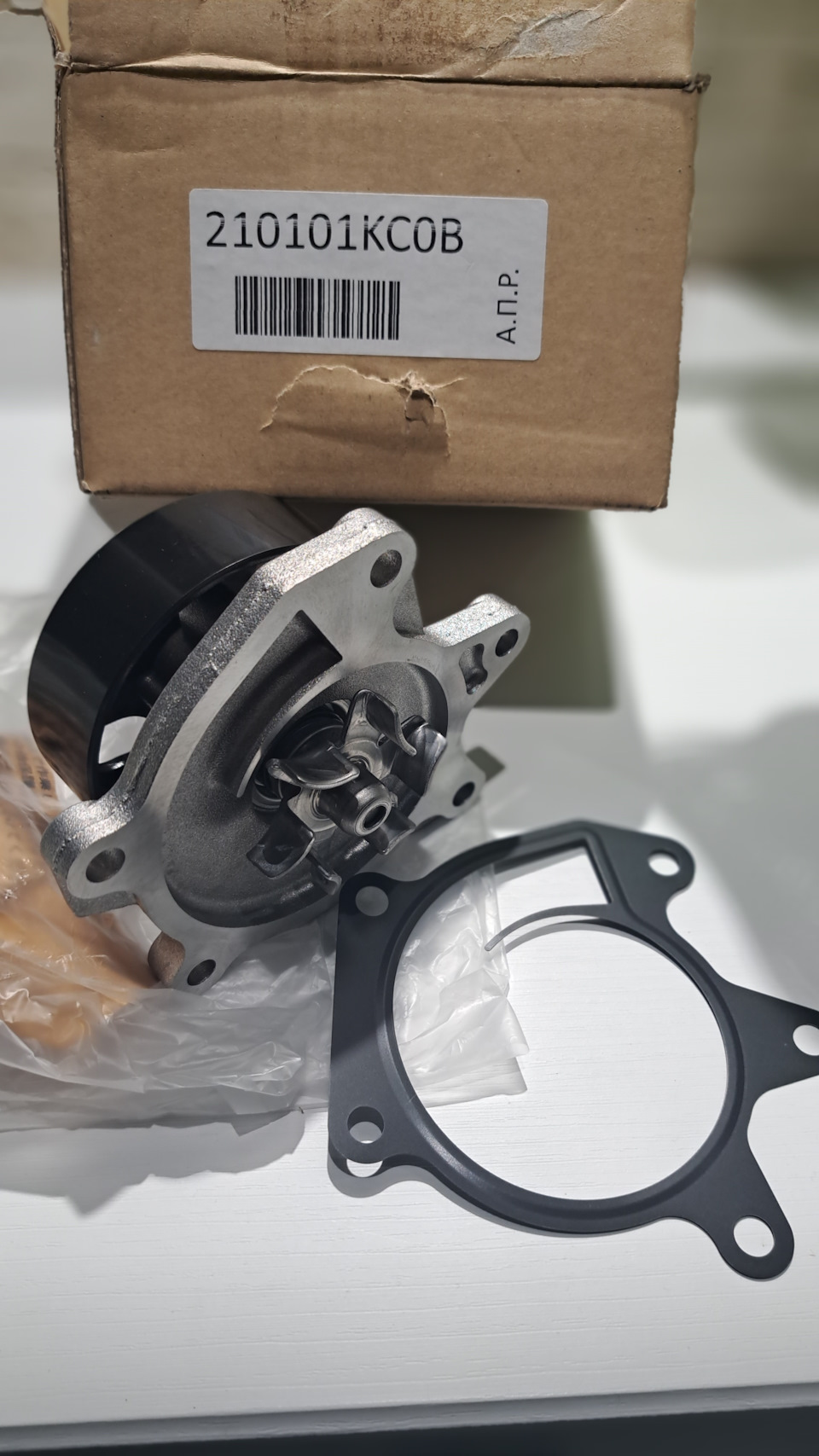 210101KC0B Водяной насос NISSAN INFINITI | Запчасти на DRIVE2