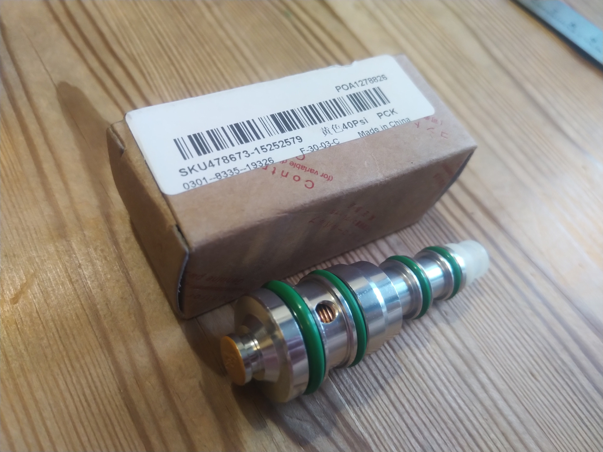 Нияз жив. Драйв2 на предпоследнем месте в жизни. Ремонт системы ...