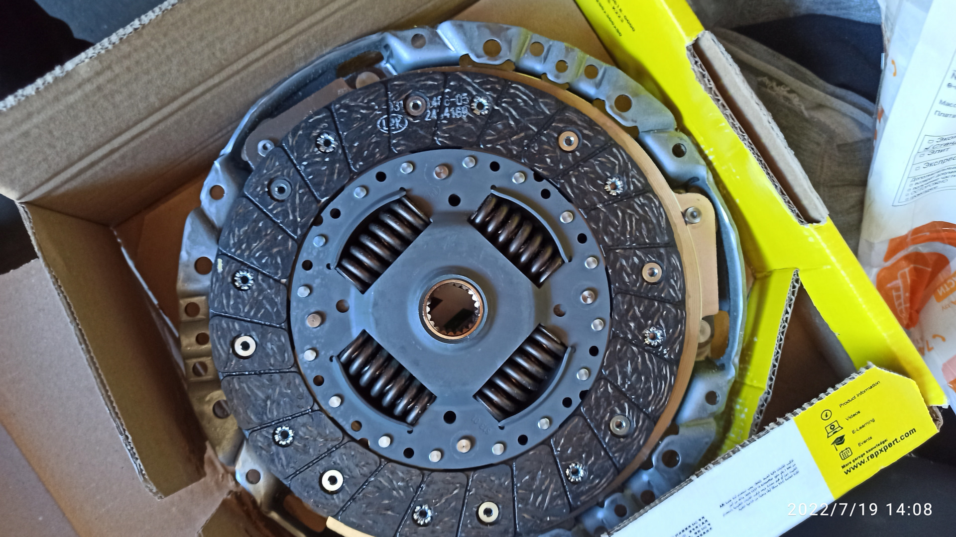 замена двухмассового сцепления Citroen C8 на одномассовое — Citroen C8 ...