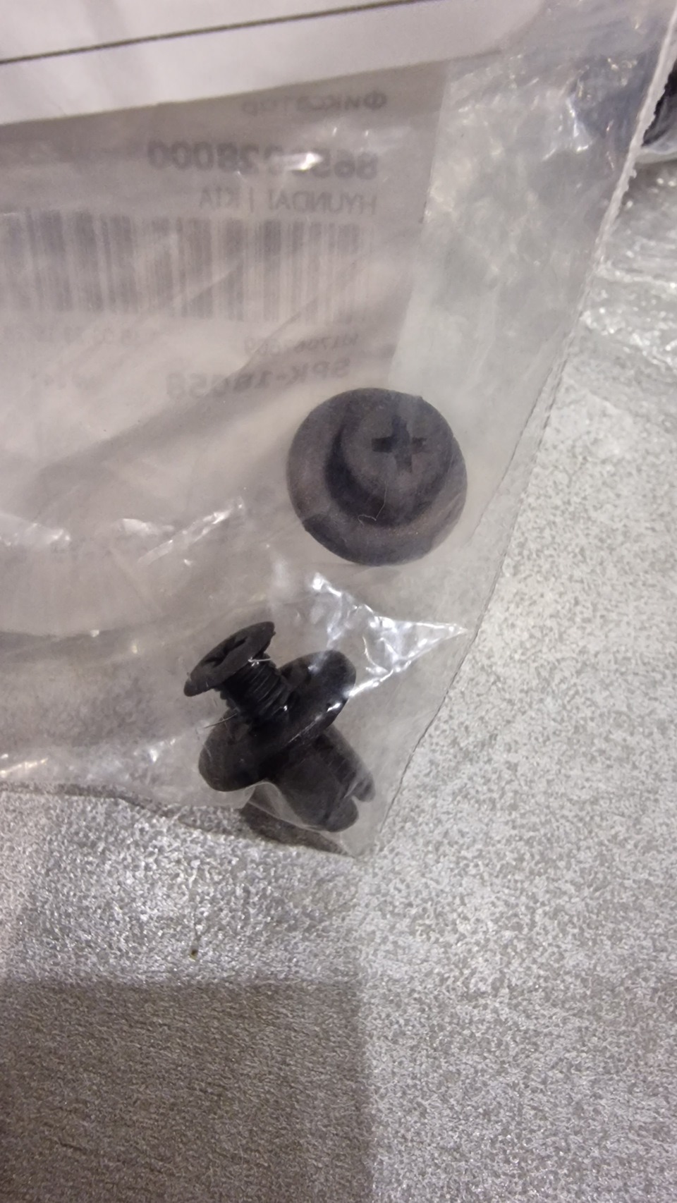 Запись 111.7 — замена защиты картера на штатный пыльник как финальная ...