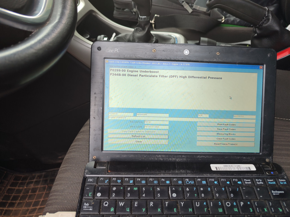 Chip tuning egr&dpf off opel astra j a17dtr denso — DRIVE2