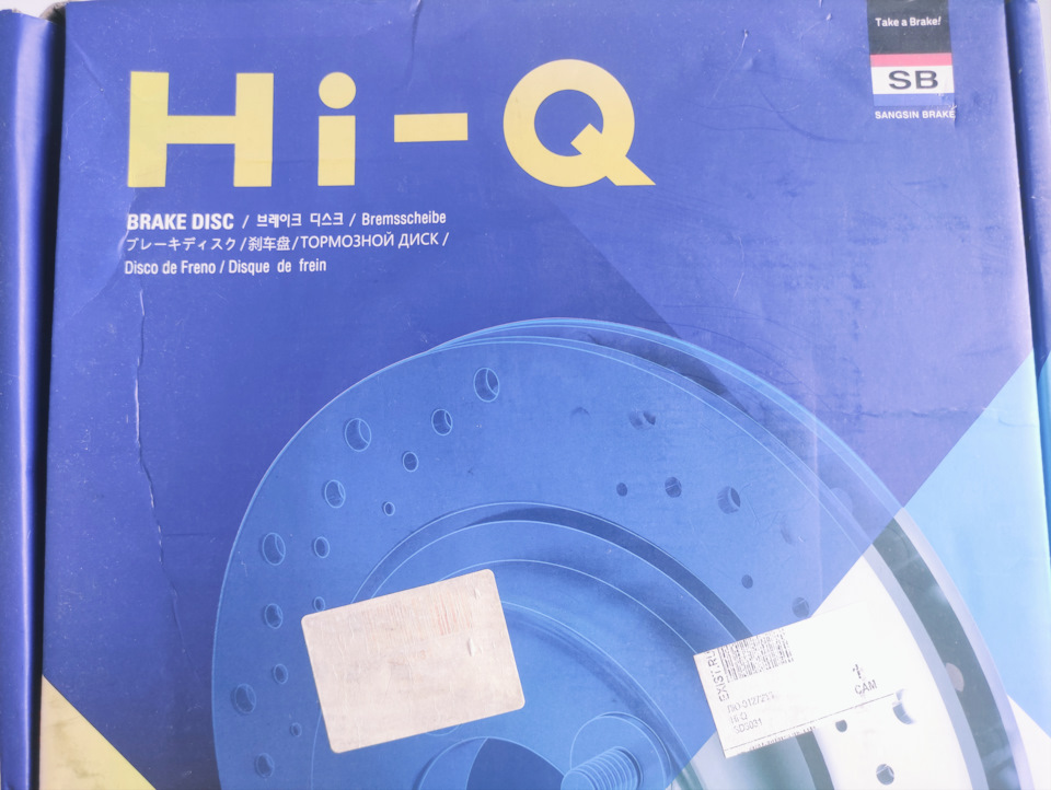 SD3031 Диск тормозной передний SANGSIN | Запчасти на DRIVE2