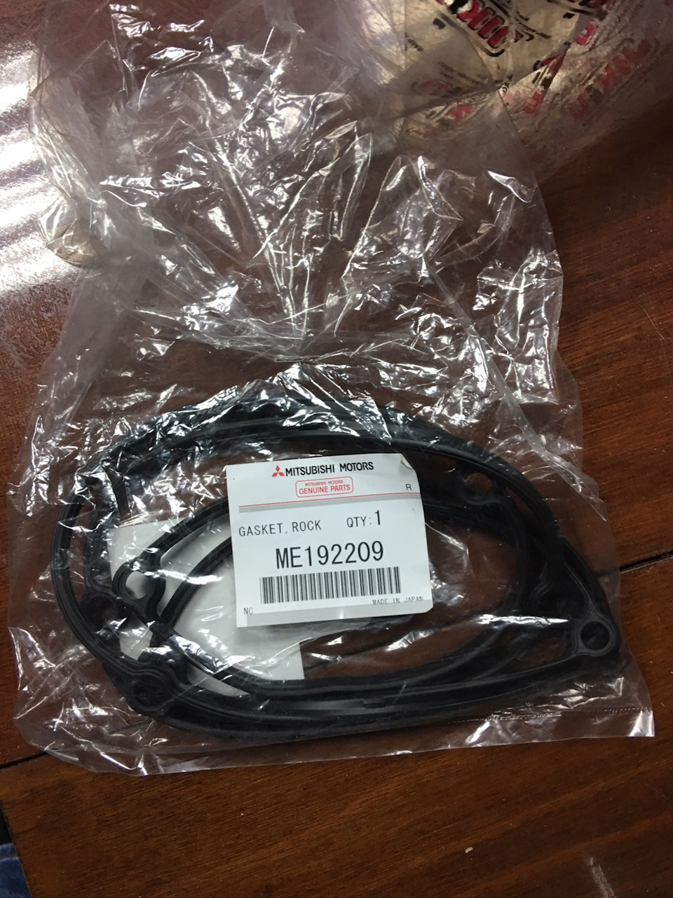 ME192209 Прокладка клап. крышки Mitsubishi | Запчасти на DRIVE2