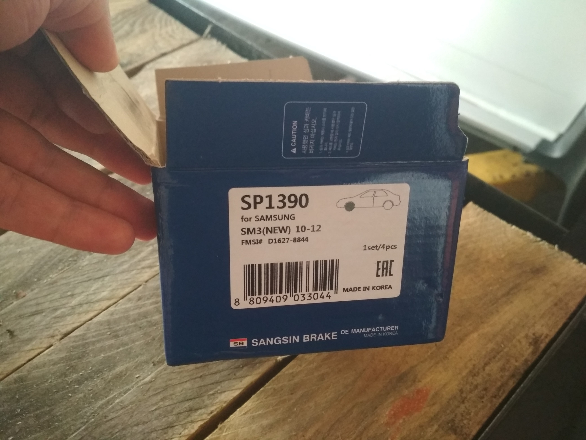 Замена колодок. Для себя — Renault Duster (1G), 2 л, 2017 года | плановое ТО | DRIVE2